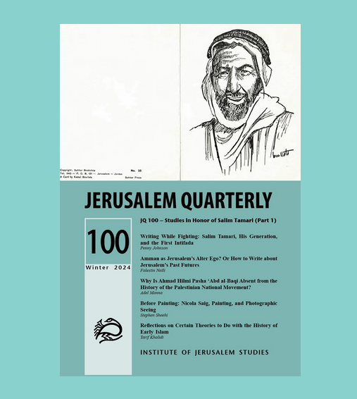 Jerusalem Quarterly the 100th Issue | Heinrich-Böll-Stiftung ...