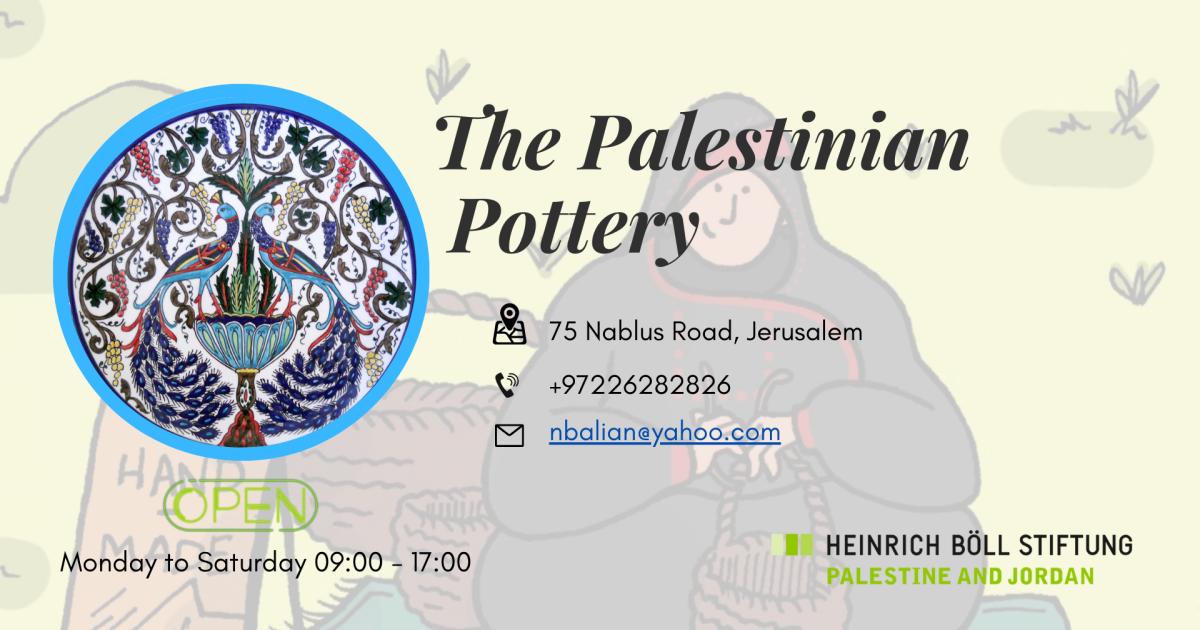 The Palestinian Pottery | Heinrich-Böll-Stiftung | Palestine and Jordan