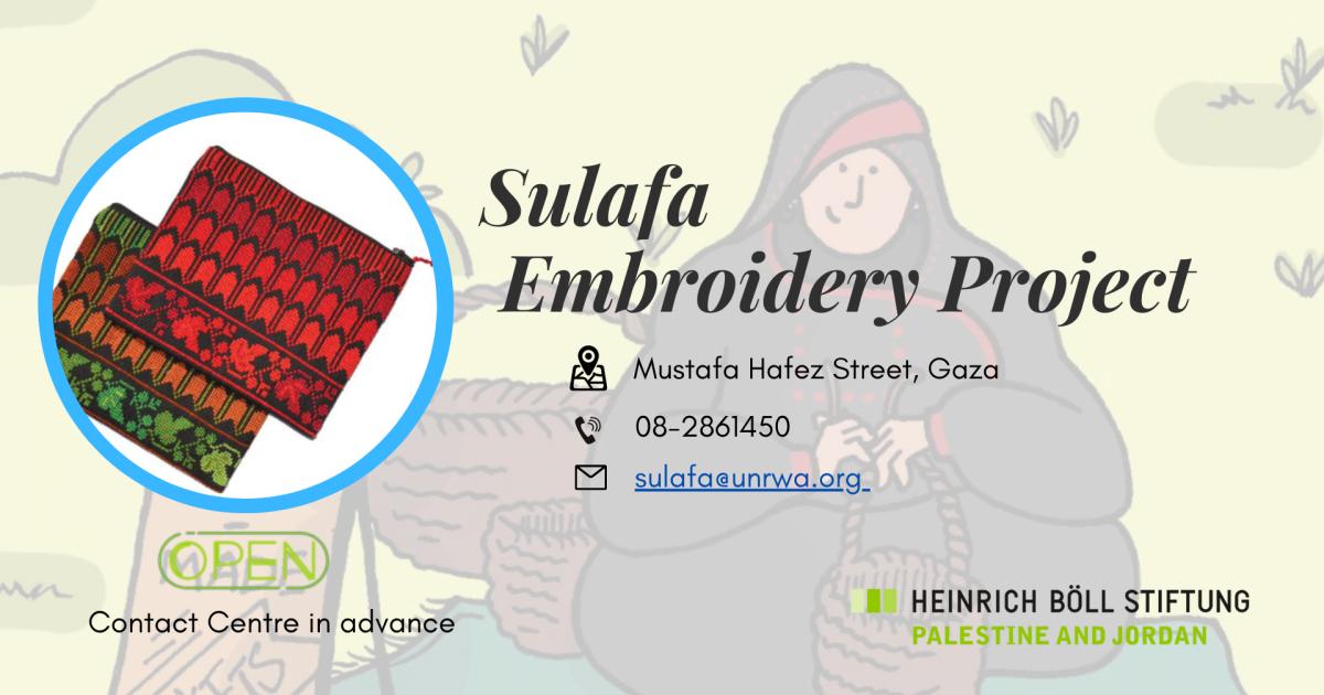 Sulafa Embroidery Project | Heinrich-Böll-Stiftung | Palestine and Jordan