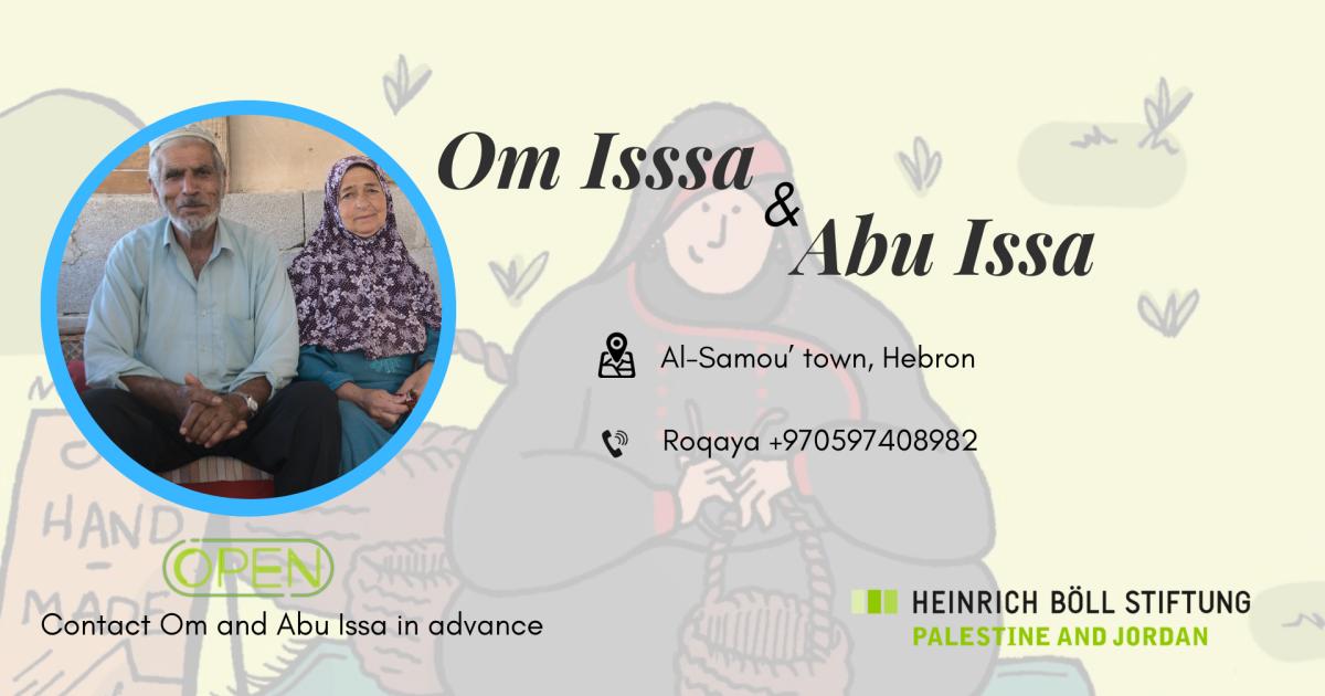 Om Issa ana Abu Issa | Heinrich-Böll-Stiftung | Palestine and Jordan